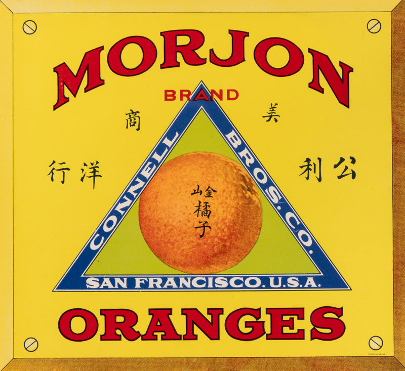 Morjon – The Crate Label